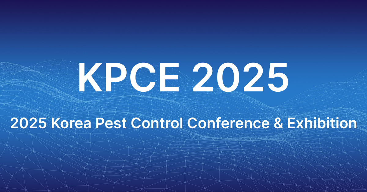 KPCE 2025